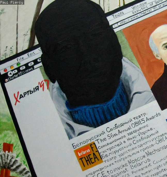 The Black Portraits - Europe's last dictator | What's On | Discovery Museum